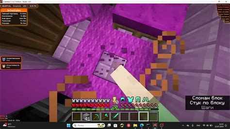 ОТКУДА ПОЯВИЛАСЬ ЭТА ОГРОМНАЯ ЛЕСТНИЦА В МАЙНКРАФТ Пончик Minecrat Youtube