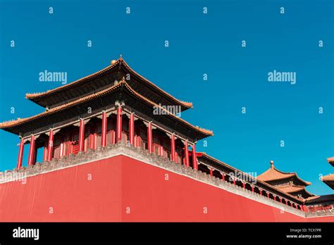 The sky of the Imperial Palace Tower Stock Photo - Alamy