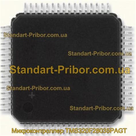 Микроконтроллер TMS320F28035PAGT Низкие цены На складе в наличии