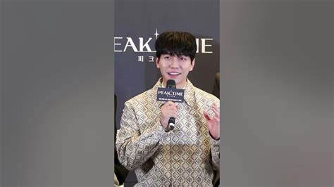 [ 피크타임] 이승기 가발 진땀 뻘뻘 고백 Shorts Youtube