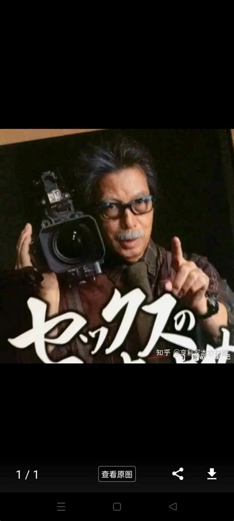 亨利冢本农村题 的想法 RCT奇迹 奇迹四部曲和隔板猜人这类都是比较经典的题材已经学习很多遍懂得都懂 知乎