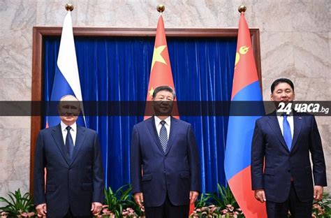 Започна срещата между Путин и Си Цзинпин в Китай