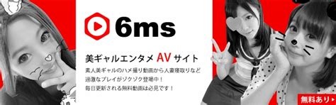 1月17日 10時です。【無・ムフフ特典有】身をくねらせて抵抗するほど艶っぽい！素直になれない素人娘がついには逆マッサージしちゃうまで ＃美乳