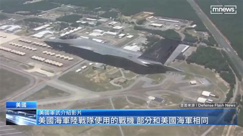 Us7thfleet Karlthomas 台海衝突 兩岸關係 台美關係 烏克蘭事件 美國第七艦隊 美第7艦隊 兩棲突擊艦