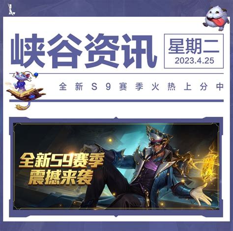 【首套冠军皮肤】光速连招，顶级博弈！看nova 天赋觉醒 锐雯展示独有的帅气~ 英雄联盟手游综合讨论 Taptap 英雄联盟手游论坛