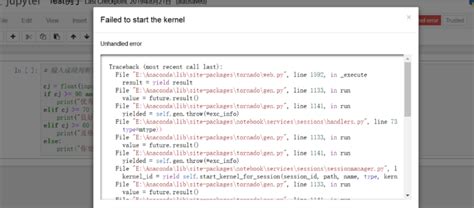 Python安装seaborn出现错误的几种可能和解决办法 程序员大本营
