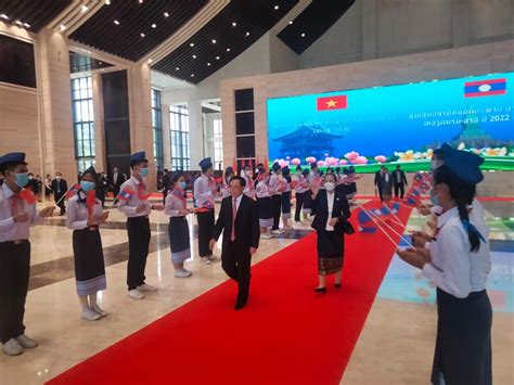 ໂຮງຮຽນ ໂຮງຮຽນ ມສ ມິດຕະພາບລາວ ຫວຽດນາມ