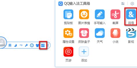 上单引号怎么打出来 新知