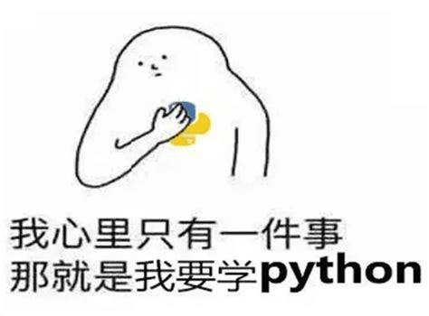 探究Python中的函数与模块 阿里云开发者社区