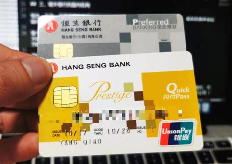 如何申请境外银行卡 · 唐巧的博客