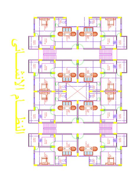 Statical System Design Perfect Design Pdf