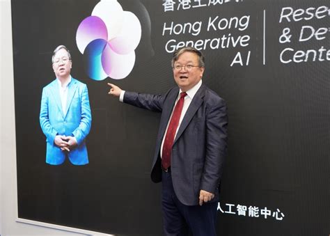 香港生成式人工智能研發中心於香港國際創科展展示新人工智能項目 社會 香港中通社