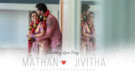 Mathan And Jivitha Youtube