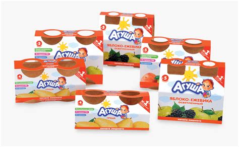 Агуша Лого, HD Png Download - kindpng