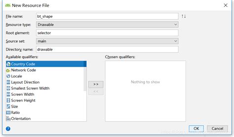 android中设置button的颜色形状圆角 android设置button圆角 csdn博客