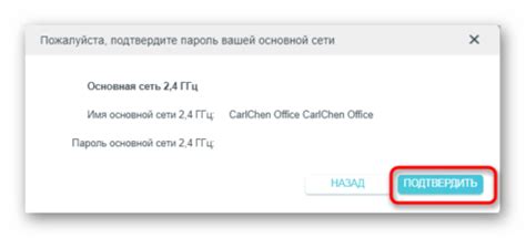Как подключить усилитель Вай-Фай TP-Link