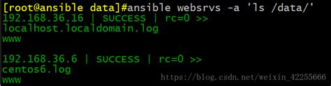 Ansible（四） Playbook中变量使用ansible Playbook E 多个变量 Csdn博客
