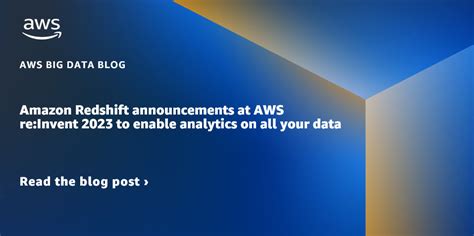 aws re invent 2023 において発表された amazon redshift の様々な新機能 〜 すべてのデータに対して分析を可能
