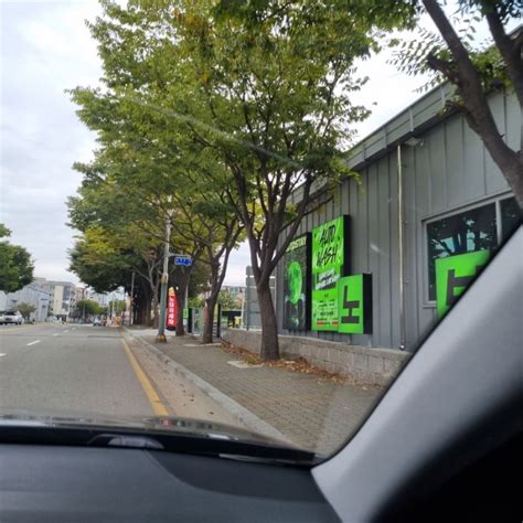 청라 검단 세차장 오토스테이 청라검단 노터치세차 인천 자동 세차장 노브러쉬 셀프세차 네이버 블로그