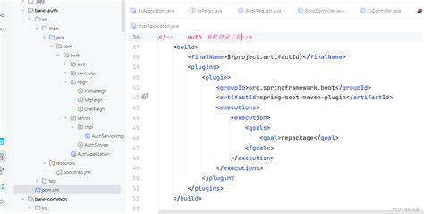Java Spring Cloud项目 打包部署到云服务器springcloud打包部署上线 Csdn博客