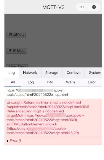 mqtt js 框架初始化失败导致 EMQX EMQ 问答社区