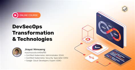 แพ็กคอร์สออนไลน์สุดคุ้มสำหรับเริ่มต้นทำ Devsecops ในองค์กร