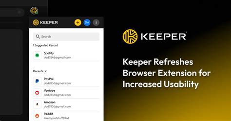 Keeper Security、ブラウザ拡張機能のアップグレードでユーザビリティ向上