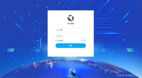 基于flask的淘宝商品数据可视化分析系统的设计与实现基于flask的淘宝节假日商品数据分析平台设计与实现 Csdn博客