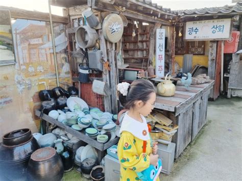 전주 한옥마을 가볼만한곳 옛날 추억 테마파크 전주난장 네이버 블로그