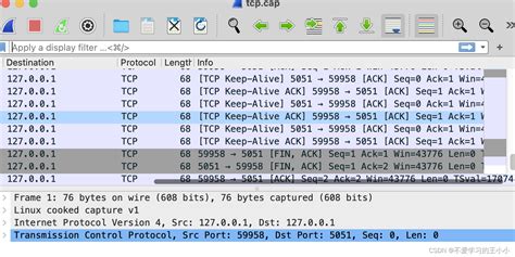 【tcp 参数keepalive分析】keepalive参数 Csdn博客
