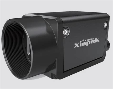 Onsemi Python 1300 1 3mp 1280x1024 Pixel Mono Global Gige Cmos Machine Vision Industrial Area