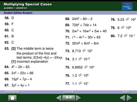 Ppt Multiplying Special Cases Powerpoint Presentation Free Download