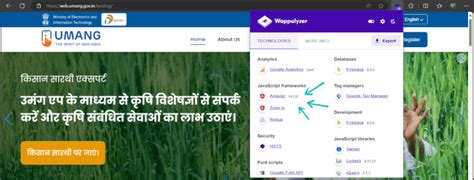 Damanjeet Singh On Linkedin Angular Umang Digilocker