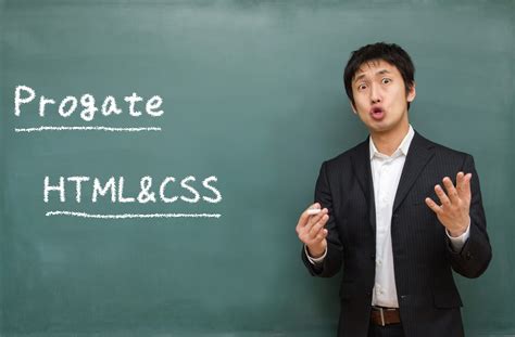 【社会人の学び直しに最適】progate Htmlandcssコース きにゃログ