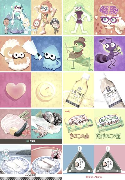 Splatoon All Splatfest Themes Tumbex