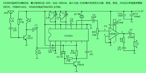 Cd2003电路图百度知道