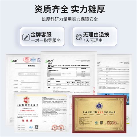 智能锁指纹锁家用防盗门密码锁全自动电子锁远程开锁入户门防盗锁 虎窝淘