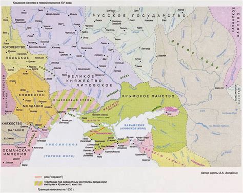 უჩა მურღულიას ბლოგი ноября 2016