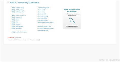 Mysql的简介mysql是什么 Csdn博客 Mysql的简介mysql是什么 Csdn博客