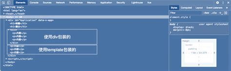 Vue V If条件渲染指令的用法(附带实例) C语言中文网 Vue V If条件渲染指令的用法(附带实例) C语言中文网