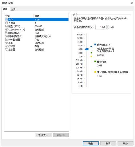 我按照教程设置完桥接网卡后，windows和ubuntu可以互相ping，开发板ping Windows和ubuntu也没有问题，但是windows和ubuntu Ping开发板就不成功