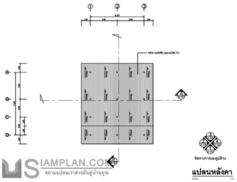 แปลนพื้น แปลนบ้าน รหัส Pp146 แบบบ้านชั้นเดียว 1 ห้องนอน 1 ห้องน้ำ ห้องรับแขก เตรียมอาหาร ระเบียง
