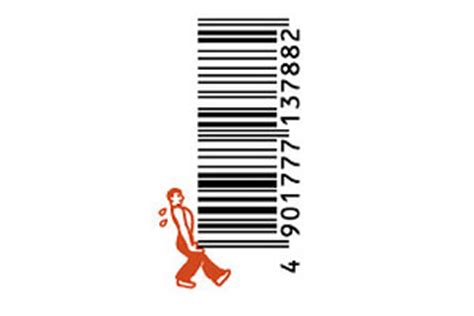Make Fun Of Barcode Design Swan