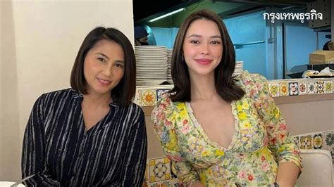 คุณแม่ เปิดใจ เตรียมตัวเป็นยาย หลัง แพทริเซีย ประกาศข่าวดี ท้องแล้ว