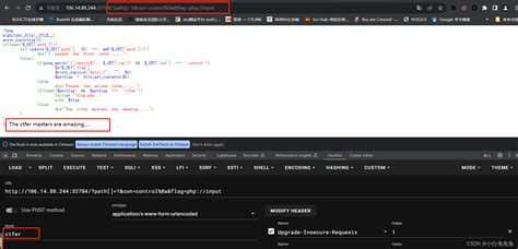【ctf积累】两个绕过的题伪协议绕过 Csdn博客