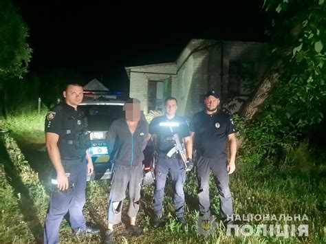 У Павлограді чоловік вбив свого товариша криминальные новости ОСН