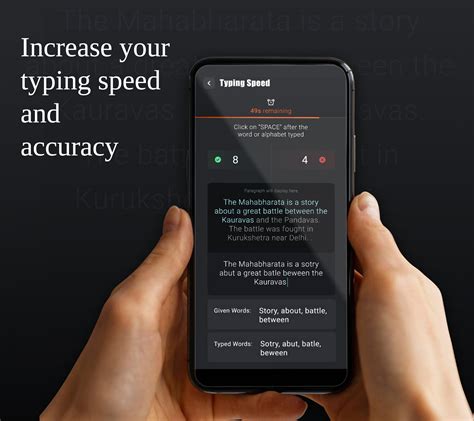 typing speed tester and practice apk for android download