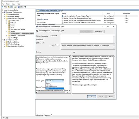 서비스 로그온 활성화 microsoft learn