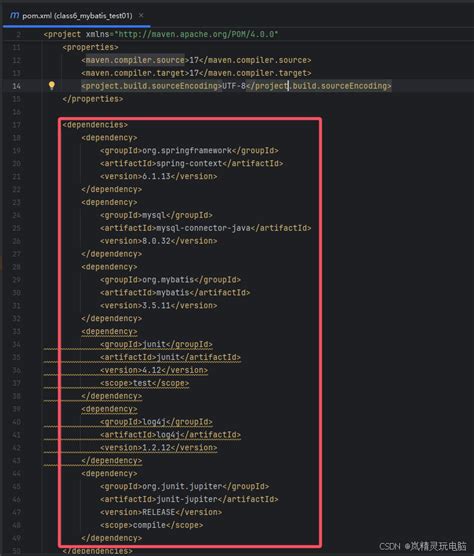 0基础保姆教程 javaee开课啦！ 08课程 mybatis案例实验 实验6 javaee mybatis案例 csdn博客