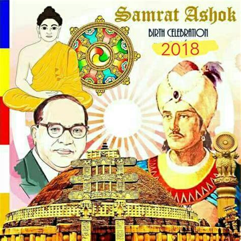 United Buddhist World Wikiashoka Happy